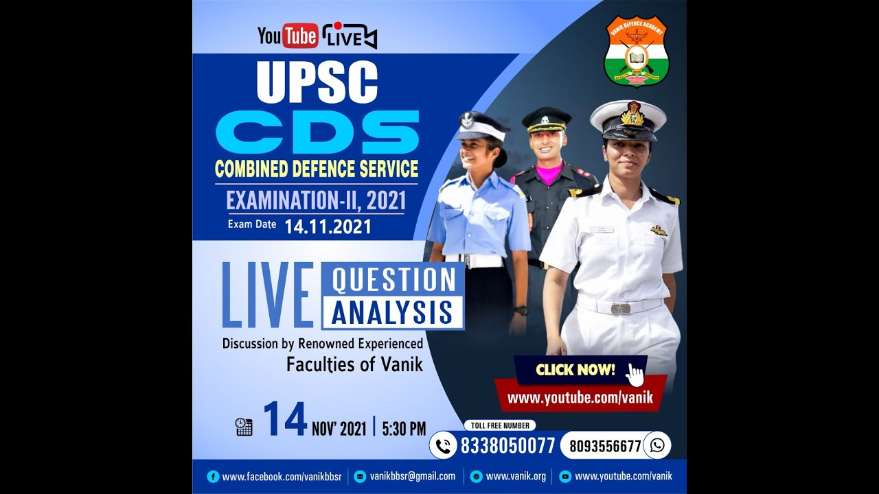 LIVE | CDS QUESTIONS ANALYSIS | CDS EXAM 14TH NOVEMBER QUESTIONS ...
