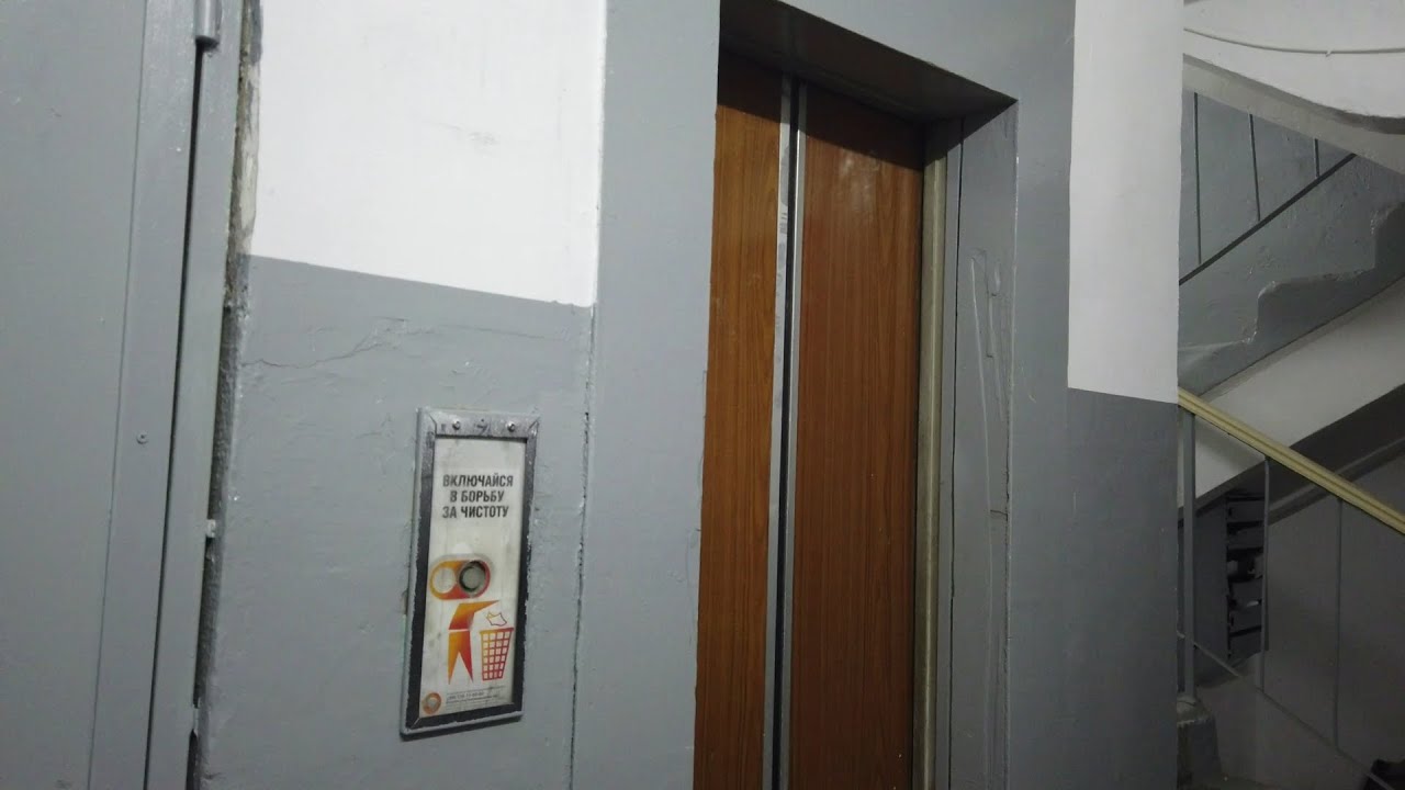 Broken doors! ║ 1970s Samarkand soviet elevator ║ Bishkek, Tynystanov str., 64/1, entrance num ...