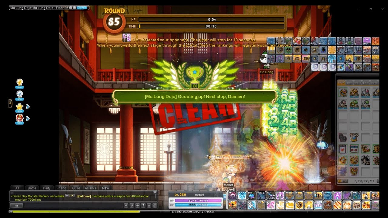 Hero Dojo 85f clear 14:50 - YouTube