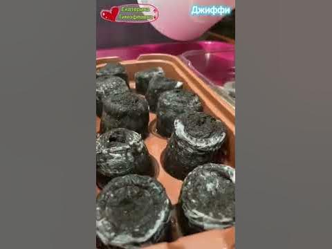Можно смотреть бесконечно ♾️😃 Таблетки Джиффи #джиффи - YouTube