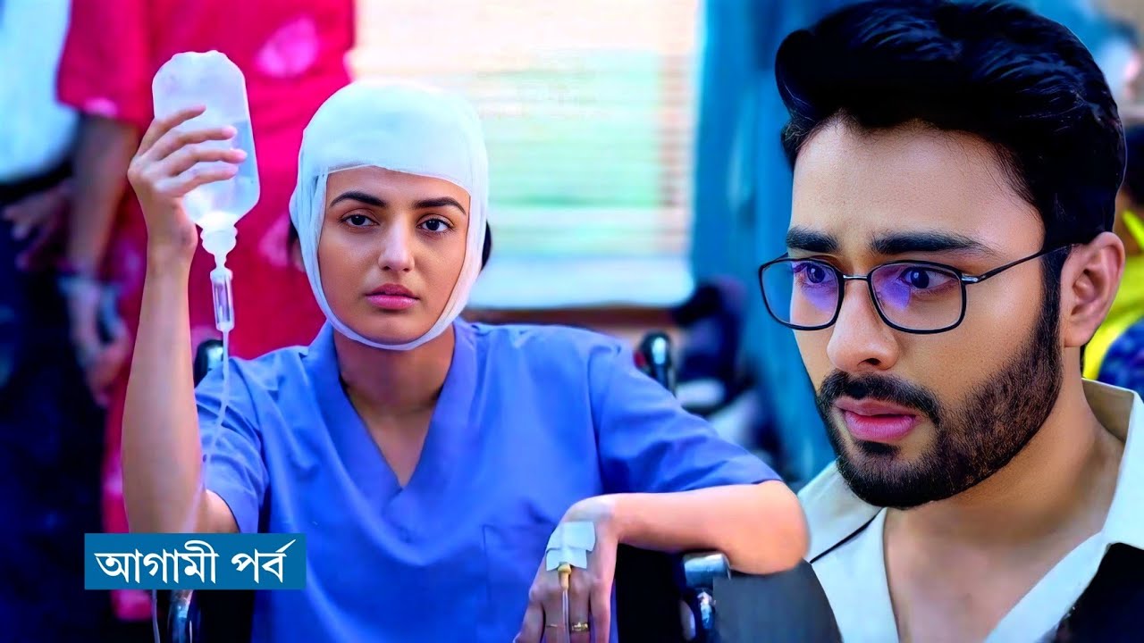 Geeta Ready To Win The Case | Geeta llb Today Episode | Geeta llb - YouTube