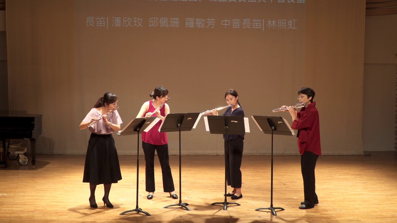 Raymond Guiot: Divertimento Jazz pour 4 Flutes - I.Nice - YouTube