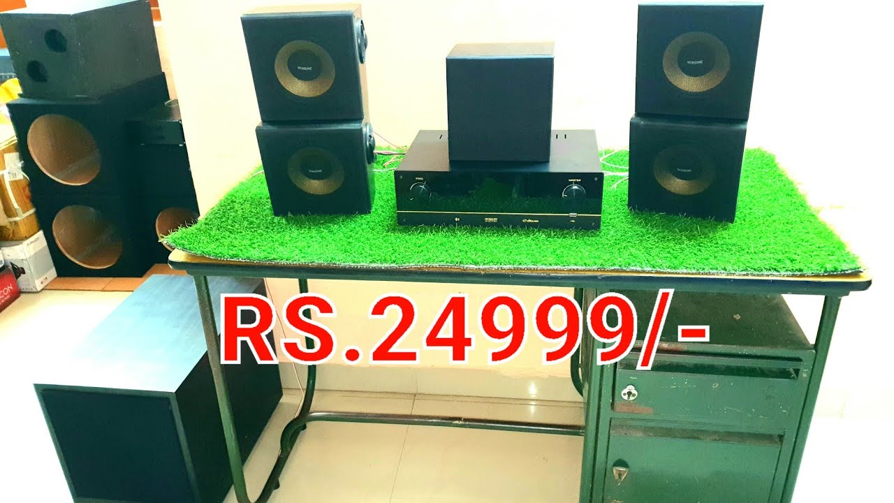 Budget King 5.1 Dolby Dts Package| Rs.24999/- Only - YouTube
