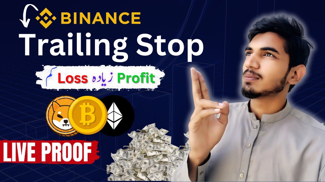 Binance Trailing Stop Loss | Complet Guide 2025 - YouTube