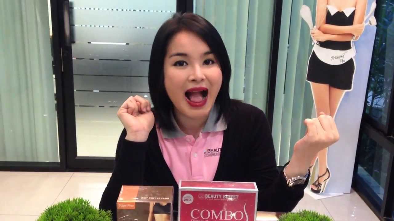 Combo S YouTube combo-s-youtube