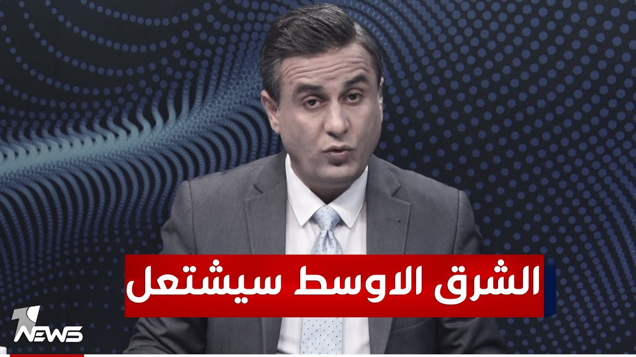 نحو الانسحاب يتجهز الاميركان من قواعد العراق الى اقليم كردستان كلام