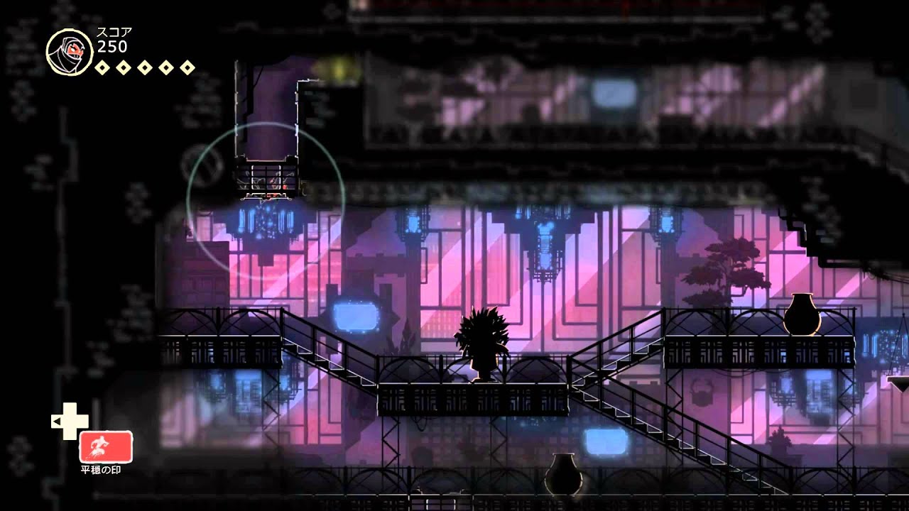 Mark of the Ninja Vent Wallkick Method (Discovered by Ereanith) - YouTube