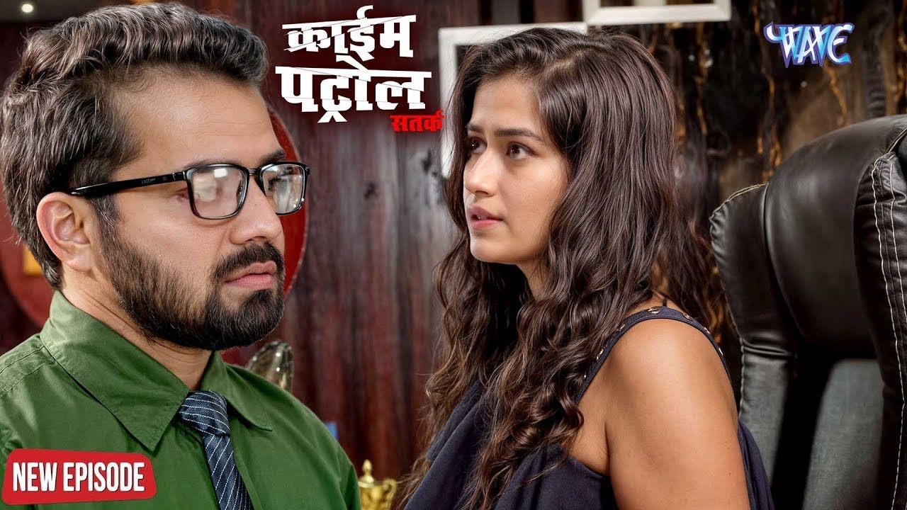 बॉस पर क्यों हो गई गुस्सा | Crime Patrol Satark | New Episode | Full Tv ...