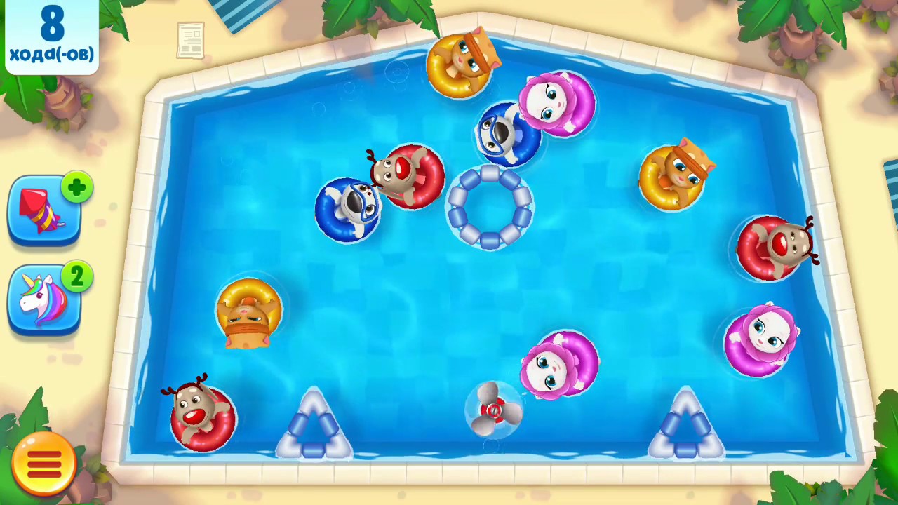 Talking Tom Pool levels 44-45 Walkthrough (Бассейн Говорящего Тома ...