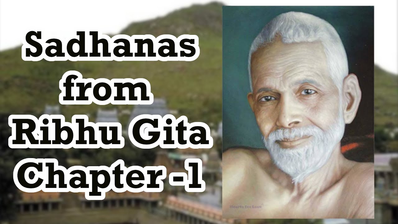 Ribhu Gita: Part 2: Sadhanas from Ribhu Gita~ Ramana Maharshi ...