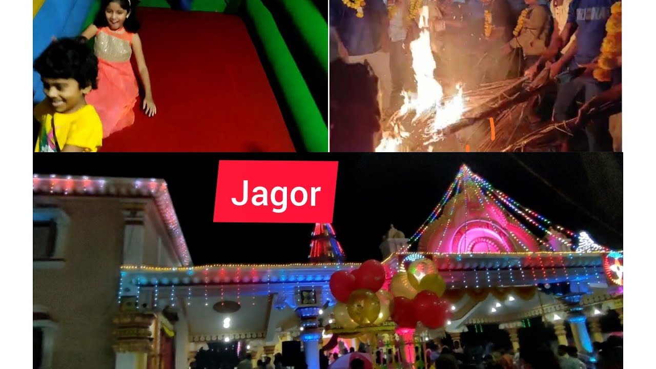 JAGOR Goan traditional feast fun and enjoyment with my kids - YouTube