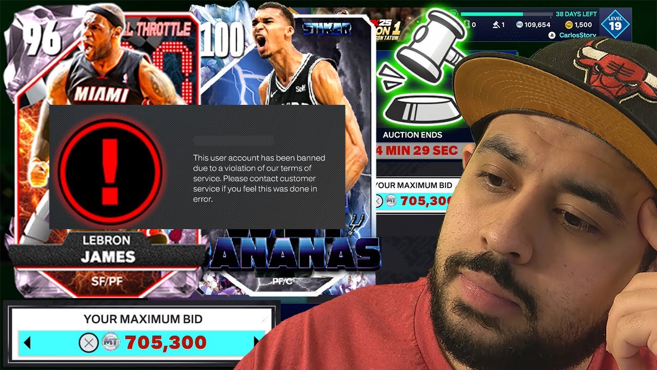 Banned in NBA 2K25 MyTeam for Doing THIS... Mistake or Correct? - YouTube