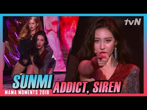 ★SUNMI★ Addict X Siren | MAMA Moments 2018 [#tvNDigital]