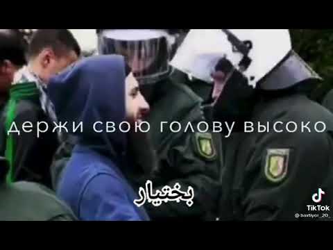 Ты мусульманин и держи свою голову высоко. ВИДЕО НЕ МОЁ