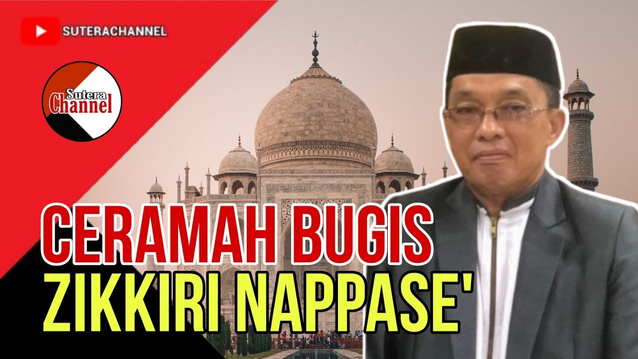 ZIKKIRI NAPPASE || MASJID IDA ROYANI DAWI || HARI ASYURA || UST ...
