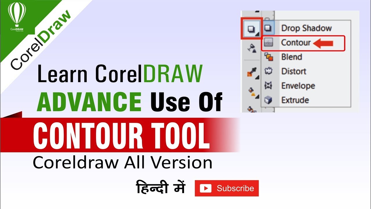 Advance use of CONTOUR tool in Coreldraw All Versions | Shashi Rahi ...