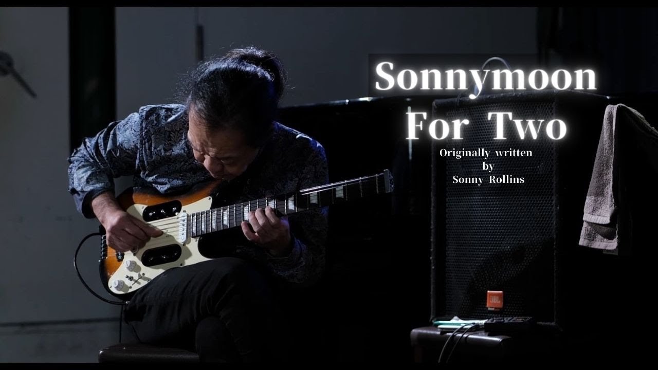 Sonnymoon For Two（composed by Sonny Rollins） - YouTube