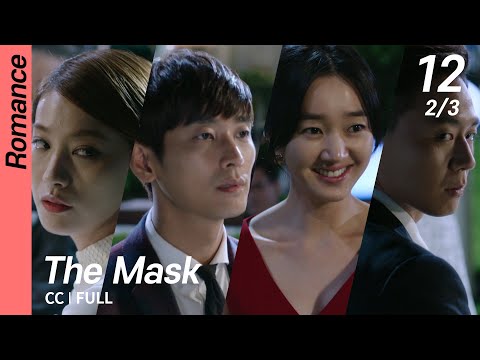 [CC/FULL] The Mask EP12 (2/3) | 가면