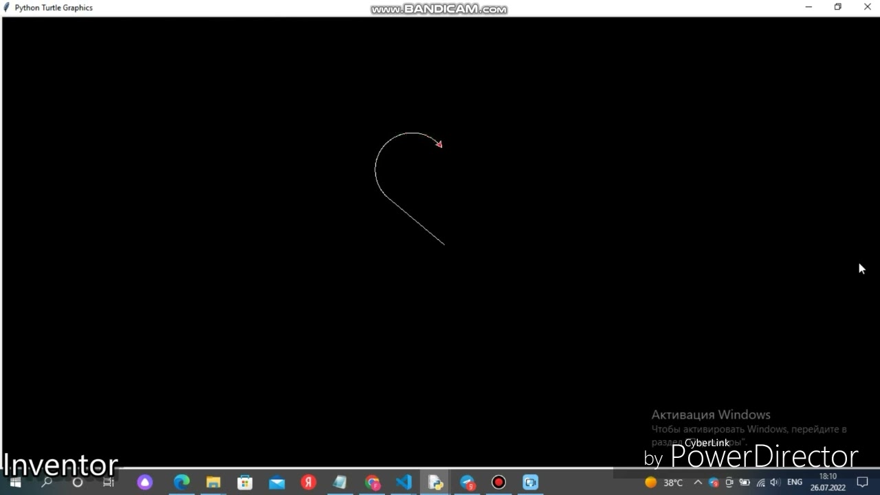 Heart In Python Youtube