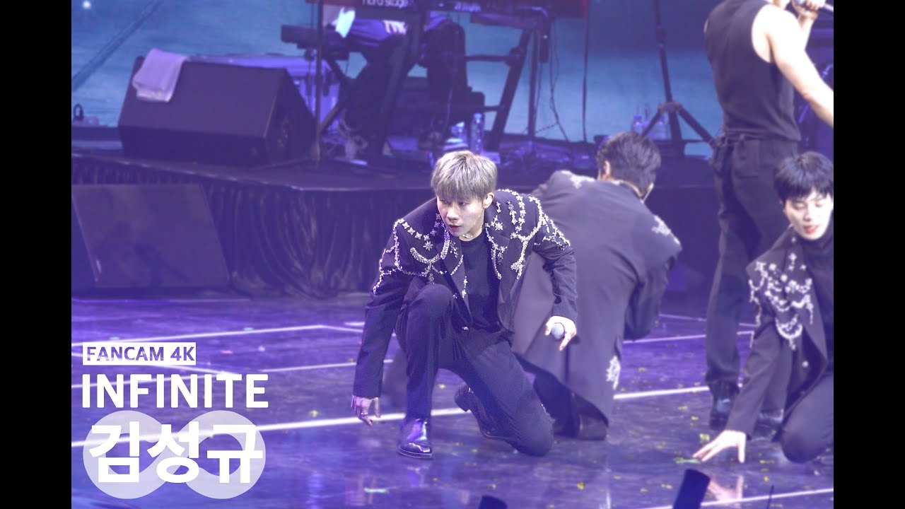 [4K직캠]230910 INFINITE CONCERT COMEBACK AGAIN In Macau - Tell Me - 성규 ...