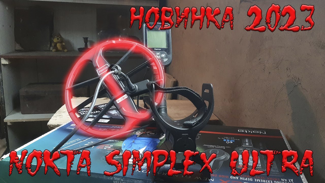 Обзор металлоискателя Nokta&Makro Simplex ULTRA - YouTube