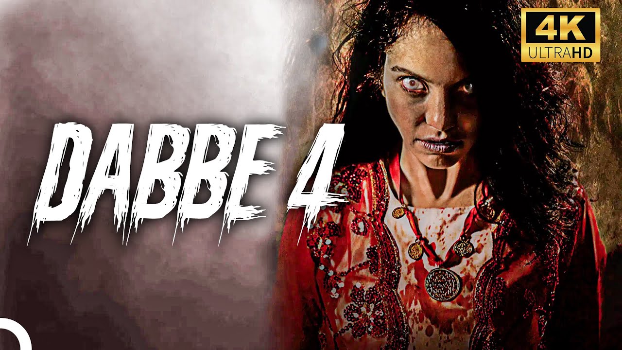 Dabbe 4: Cin Çarpması | 4K Yerli Korku Filmi Full İzle - YouTube