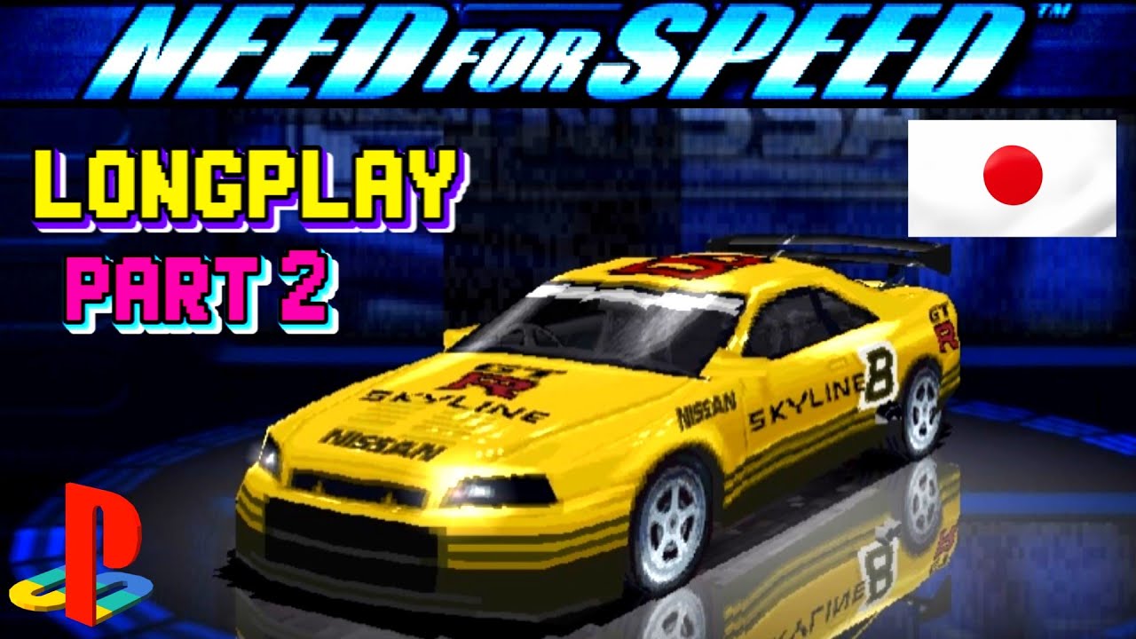 Over Drivin' IV (PS1) 1999. Longplay (Part 2\2) - YouTube