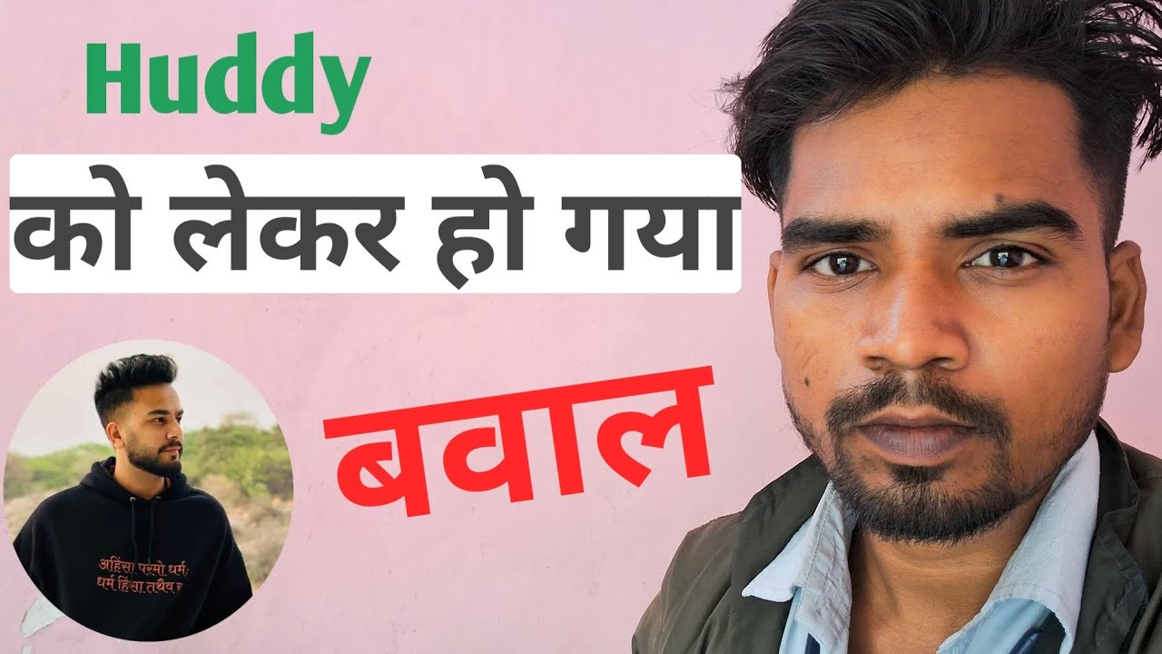 Elvish Ke Sath Ho Gaya Bawaal (systumm clothing) - YouTube