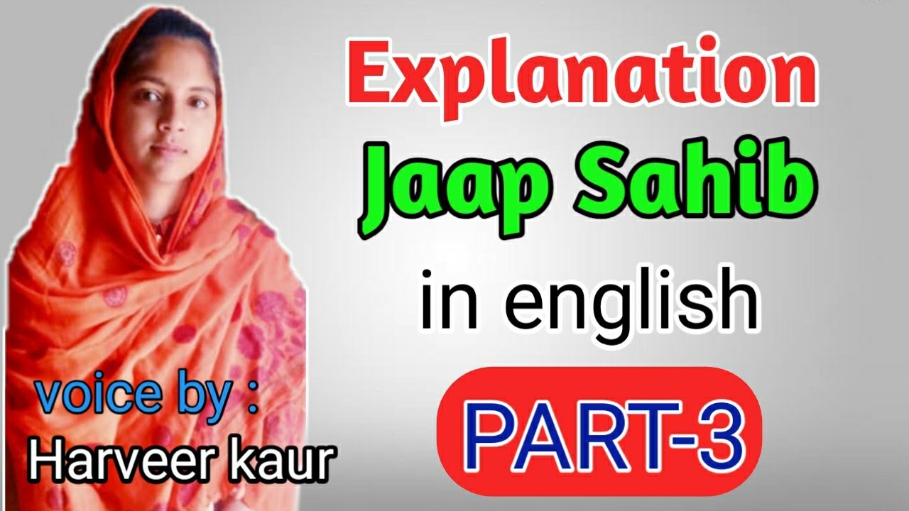 Explanation of JAAP SAHIB in english।which is enter in SHRI GURU GRANTH ...