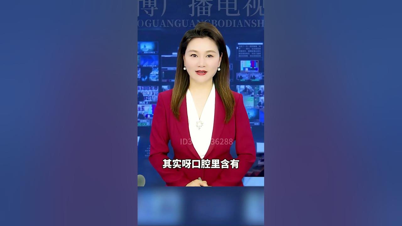 先刷牙再吃早餐还是先吃早餐再刷牙呢？可能你一直都做错了涨知识 科普 刷牙 Youtube