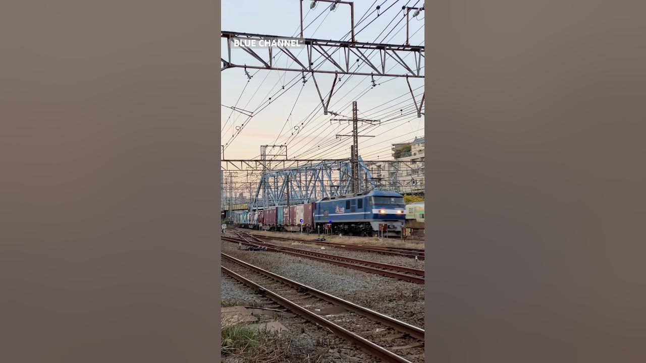 (貨物列車) 2024/12/04 70レ EF210-3 + コキ21B (新居浜〜東京タ) #Shorts - YouTube