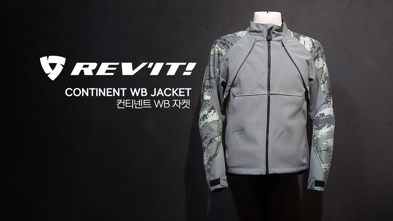 REVIT CONTINENT WB JACKET #오토바이자켓 #어드벤처자켓 #오토바이용품 - YouTube