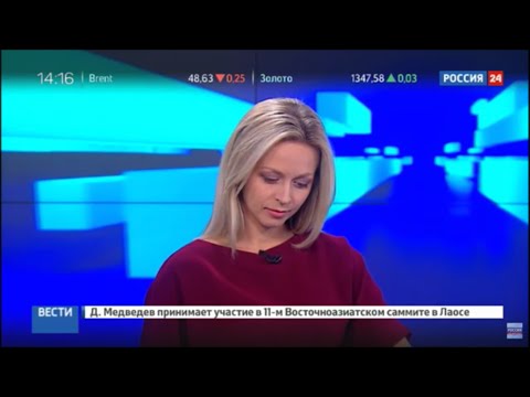 Ольга Башмарова 08.09.2016. Россия 24
