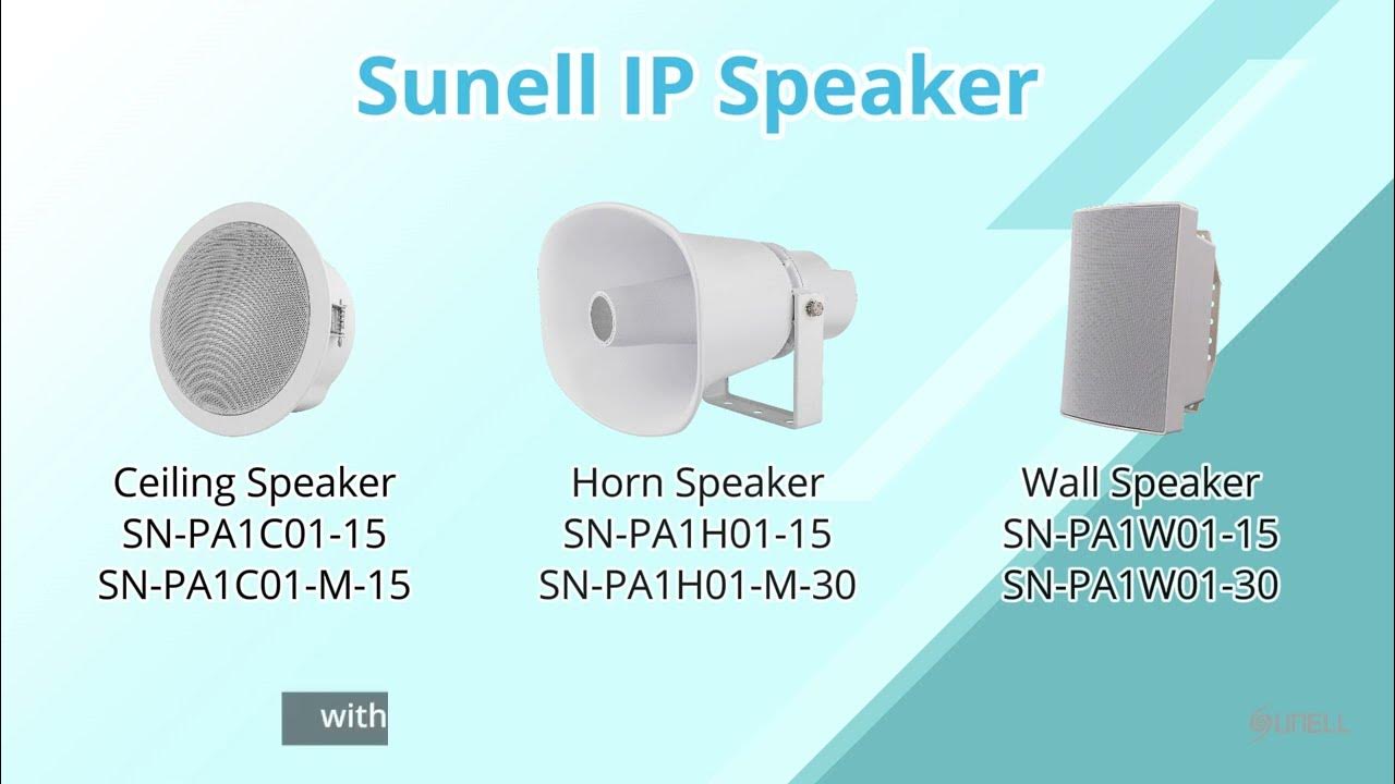 How to Configure IP Speakers - YouTube