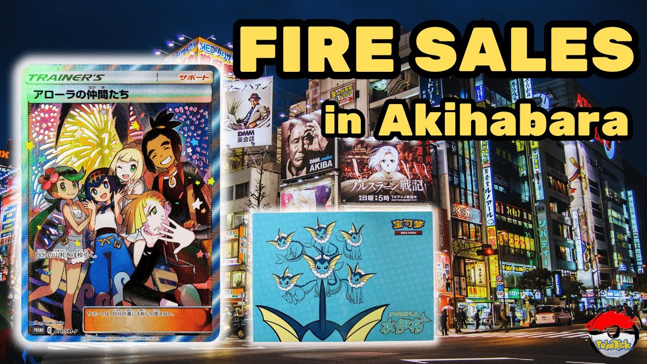 Fire Sales in Akihabara! - YouTube