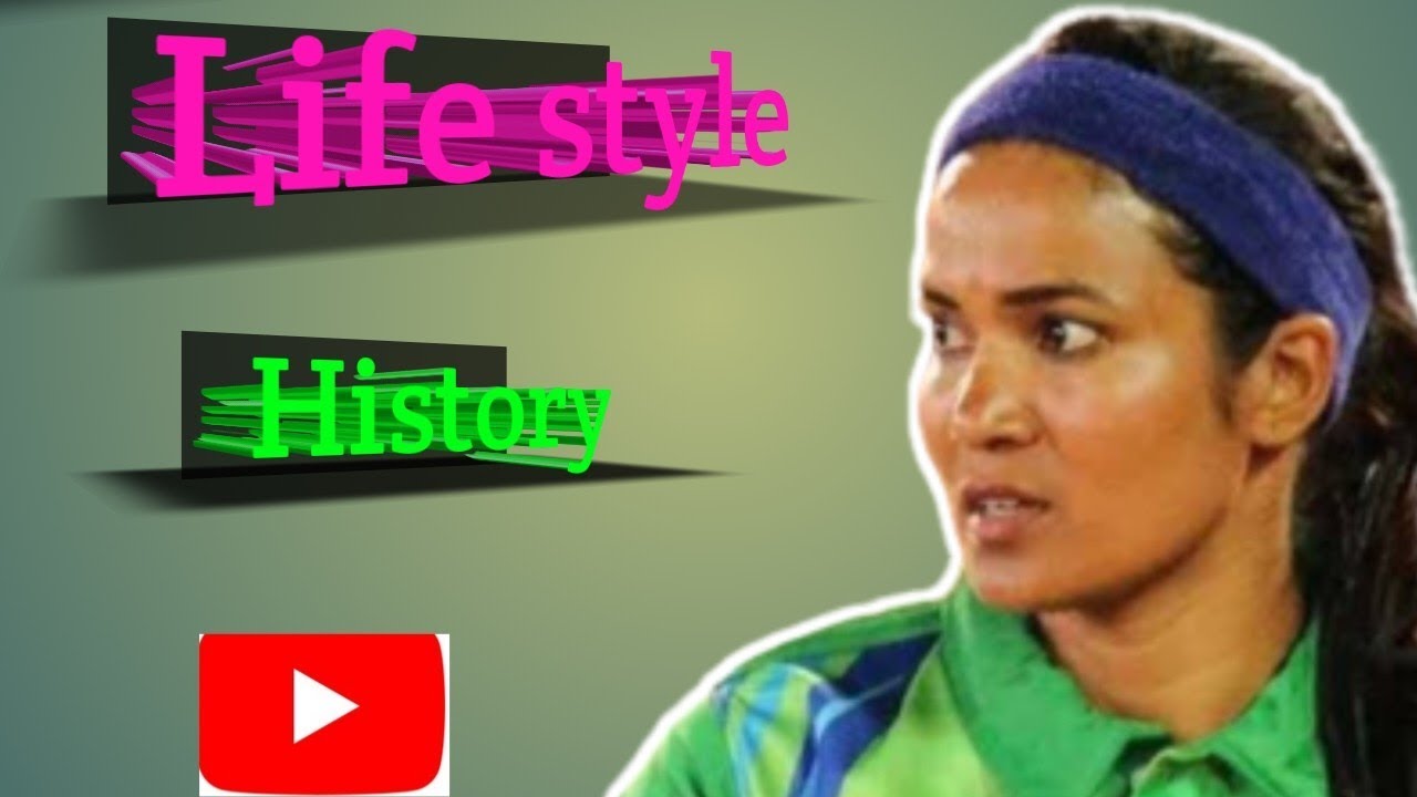 Kabadi.... player..... Usha Rani... - YouTube