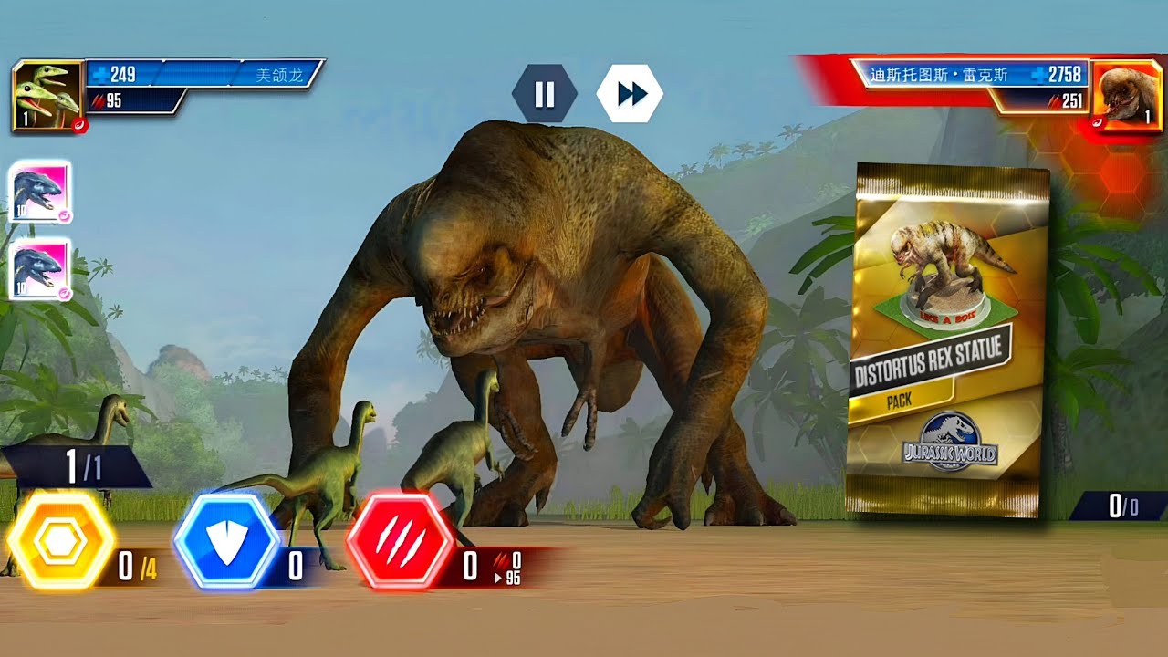 Drex The Mutant Boss | New Event Gameplay | Jurassic World The Game ...