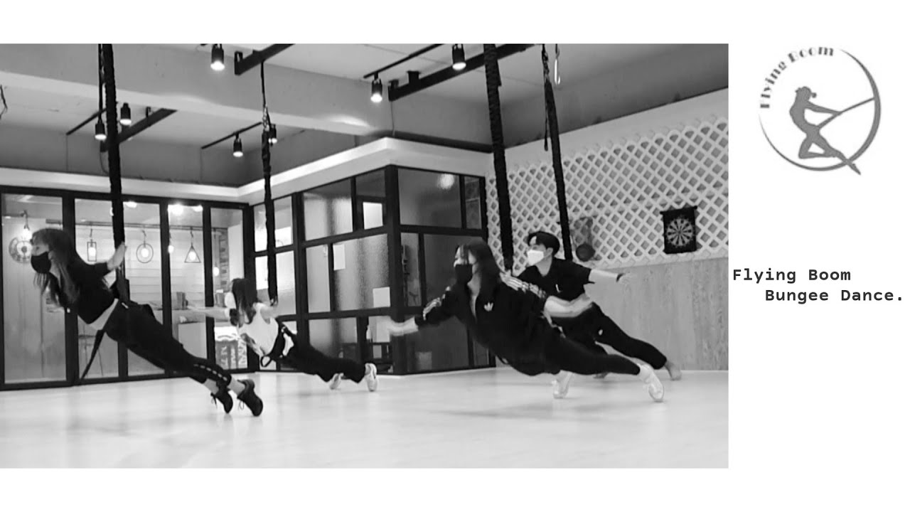 Bungee Dance [플라잉붐 번지댄스] - YouTube