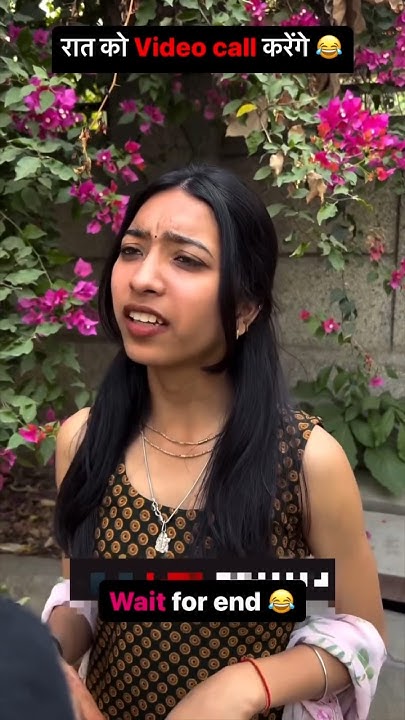 Girl friend ke sath Video call 😂#funny #comedy #trending #viral #shorts ...