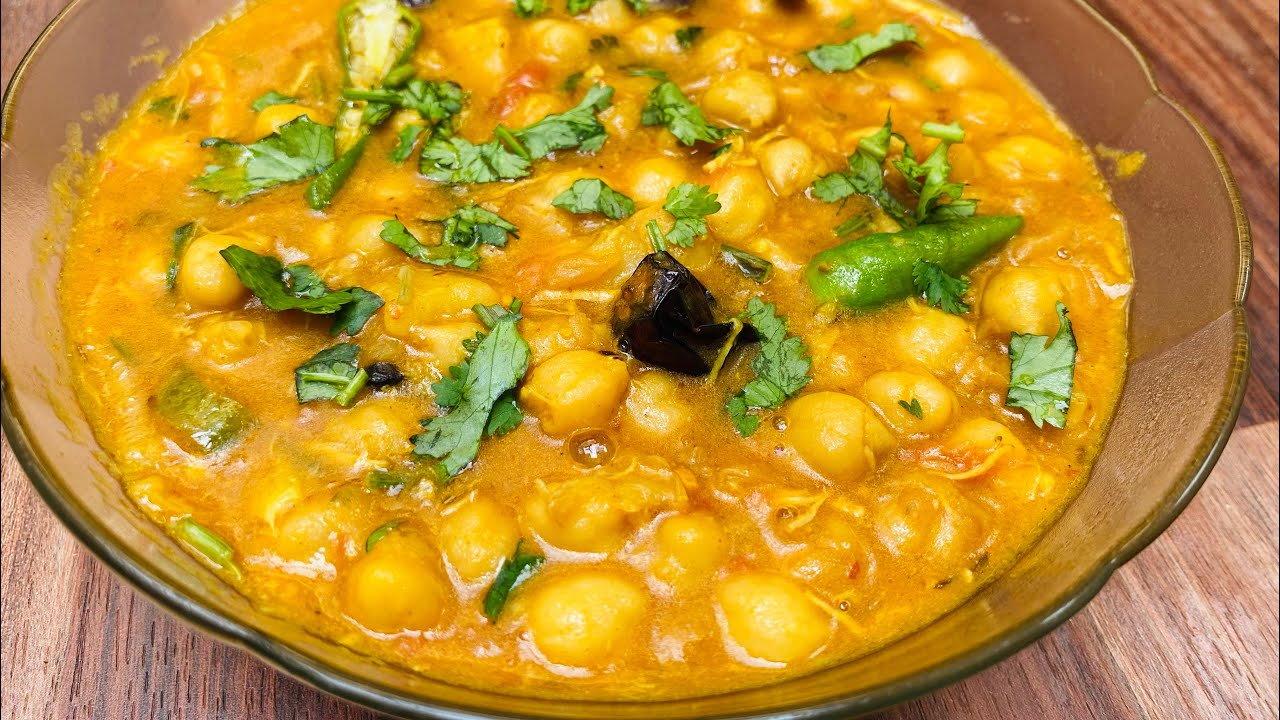 Lahori Cholay Recipe || لاہوری چھولے بنانے کا طریقہ|| chicken chana ...