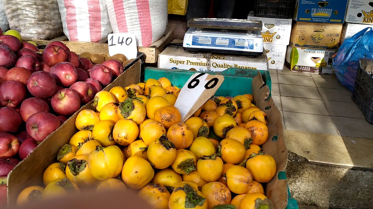 Fruta - Perime, Kombinat Tirane. 2019 Nentor - YouTube