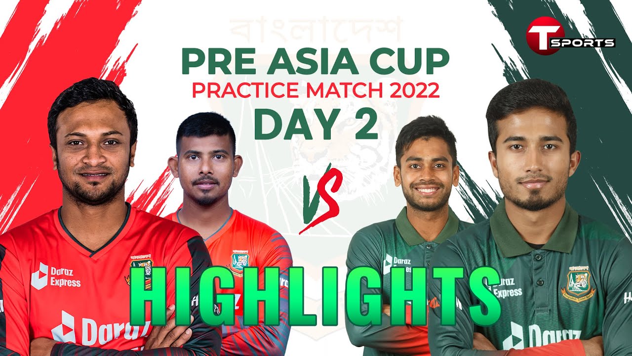 Red Team vs Green Team | Practice Match | Day 2 | Pre Asia Cup 2022 ...
