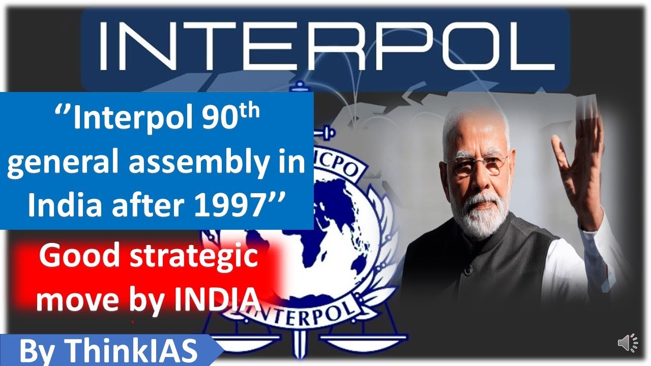 Interpol will inhance India strategy to counter terrorism |world ...