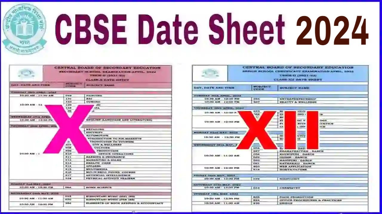 cbse date sheet 2024 | cbse date sheet 2024 class 12 | cbse date sheet ...