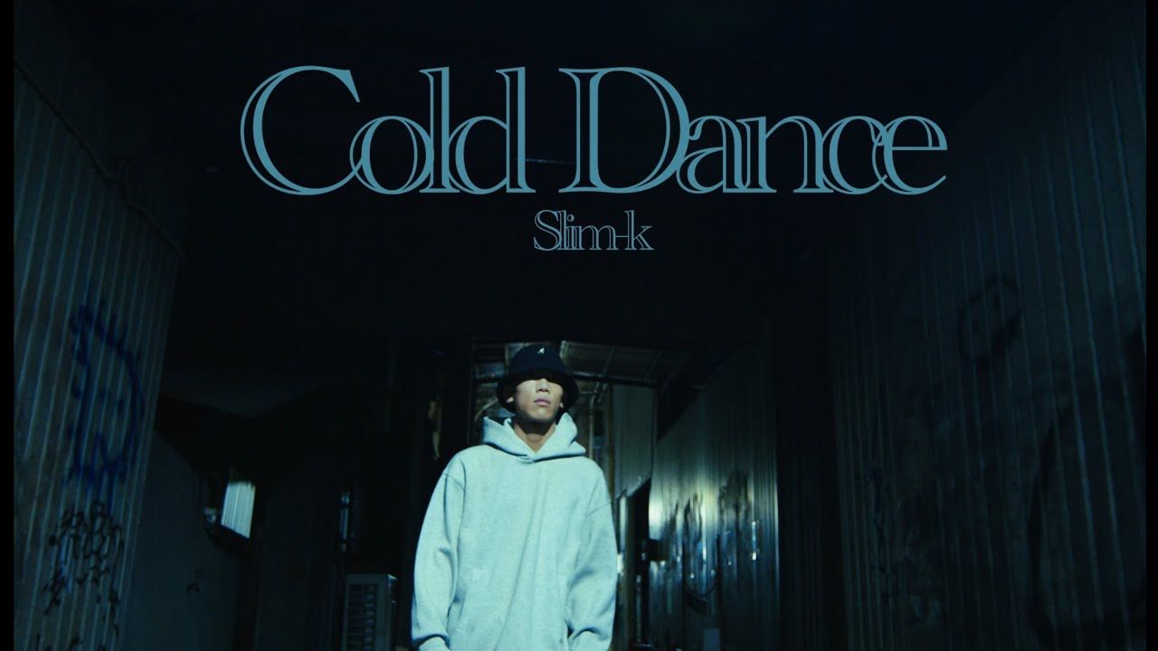 slim k - Cold Dance (Official Music Video) - YouTube