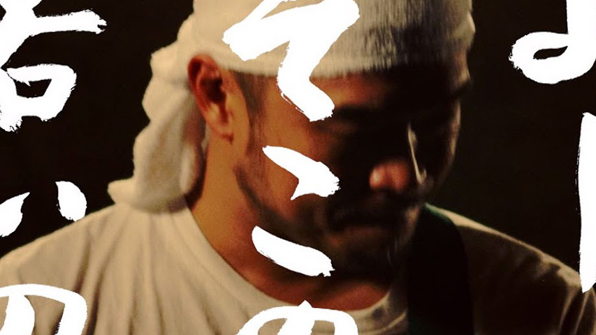 竹原ピストル 最新 メドレー 作業用BGM PV MV Live 再生リスト