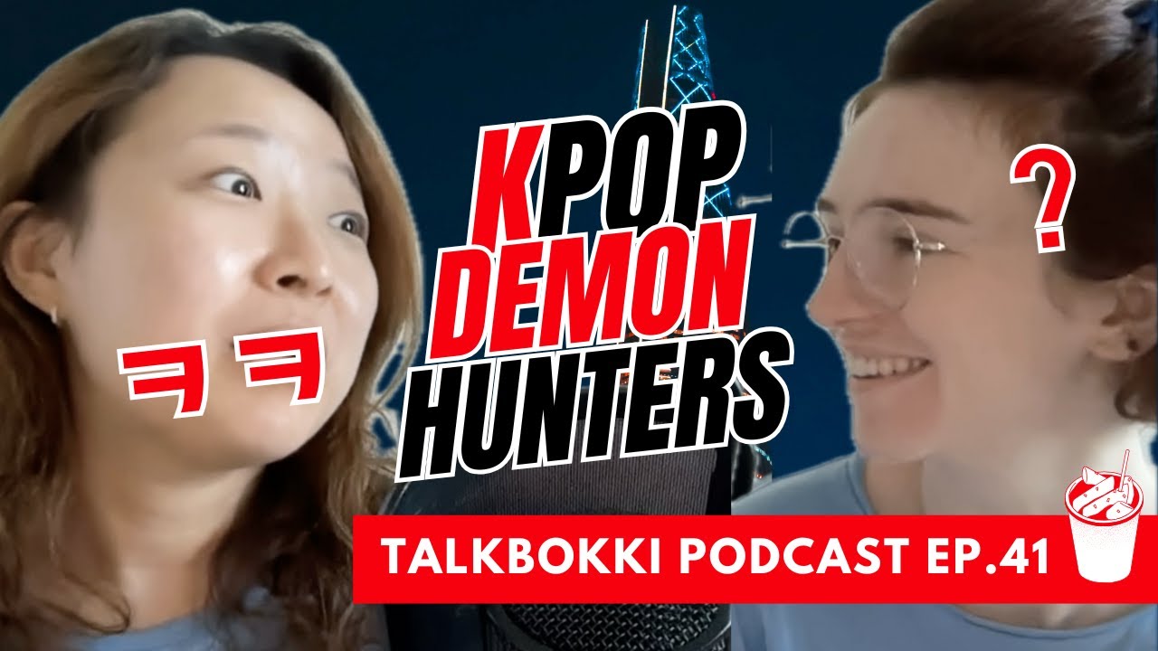 Kpop Demon Hunters = Korean Culture Bingo?! 🧩 | Ep.41 케데헌 리뷰 - YouTube