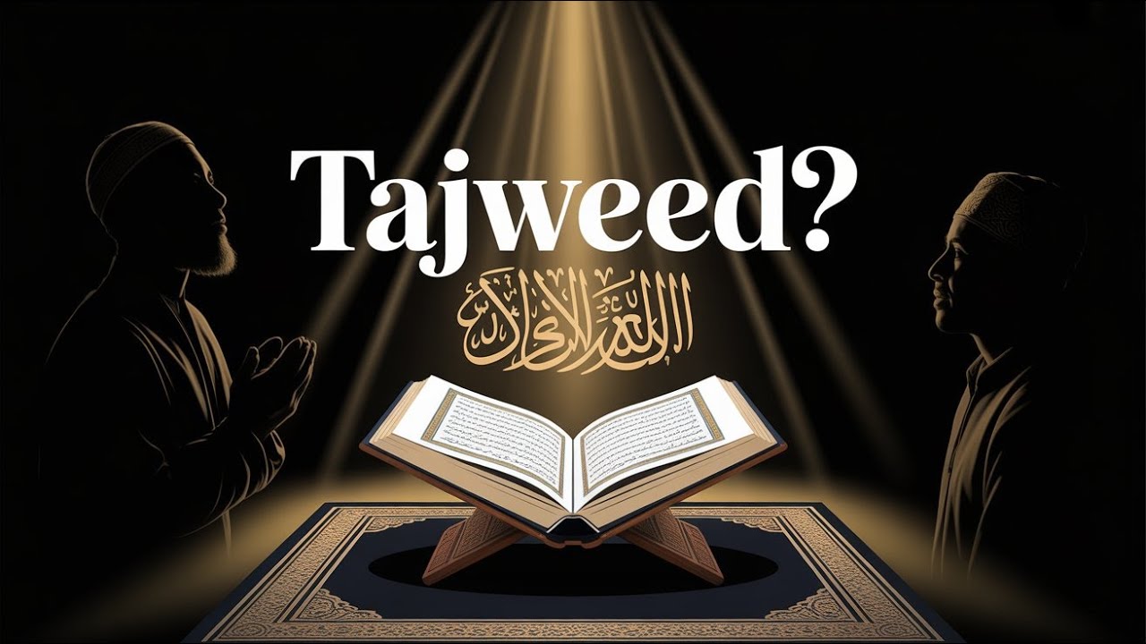 Why Tajweed Matters More Than You Think (Don’t Ignore This!) 📖 - YouTube