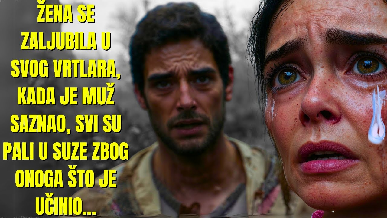 ŽENA SE ZALJUBILA U SVOG VRTLARA, KADA JE MUŽ SAZNAO, SVI SU PALI U ... ŽENA SE ZALJUBILA U SVOG VRTLARA, KADA JE MUŽ SAZNAO, SVI SU PALI U ...