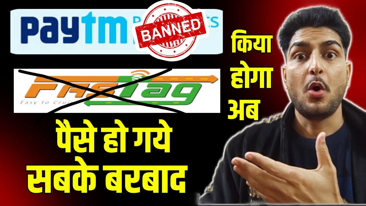 Paytm News Today in hindi | Paytm Fastag Banne - YouTube